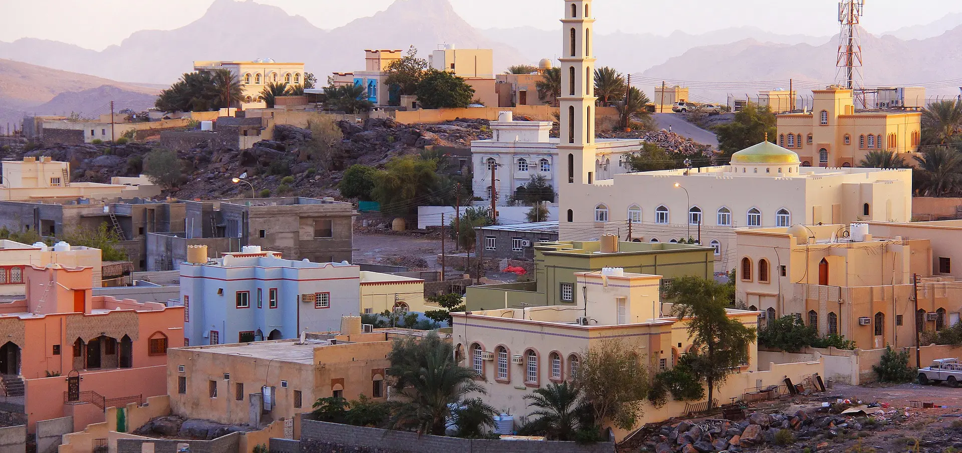 English Language Schools in Oman | Eslbase.com