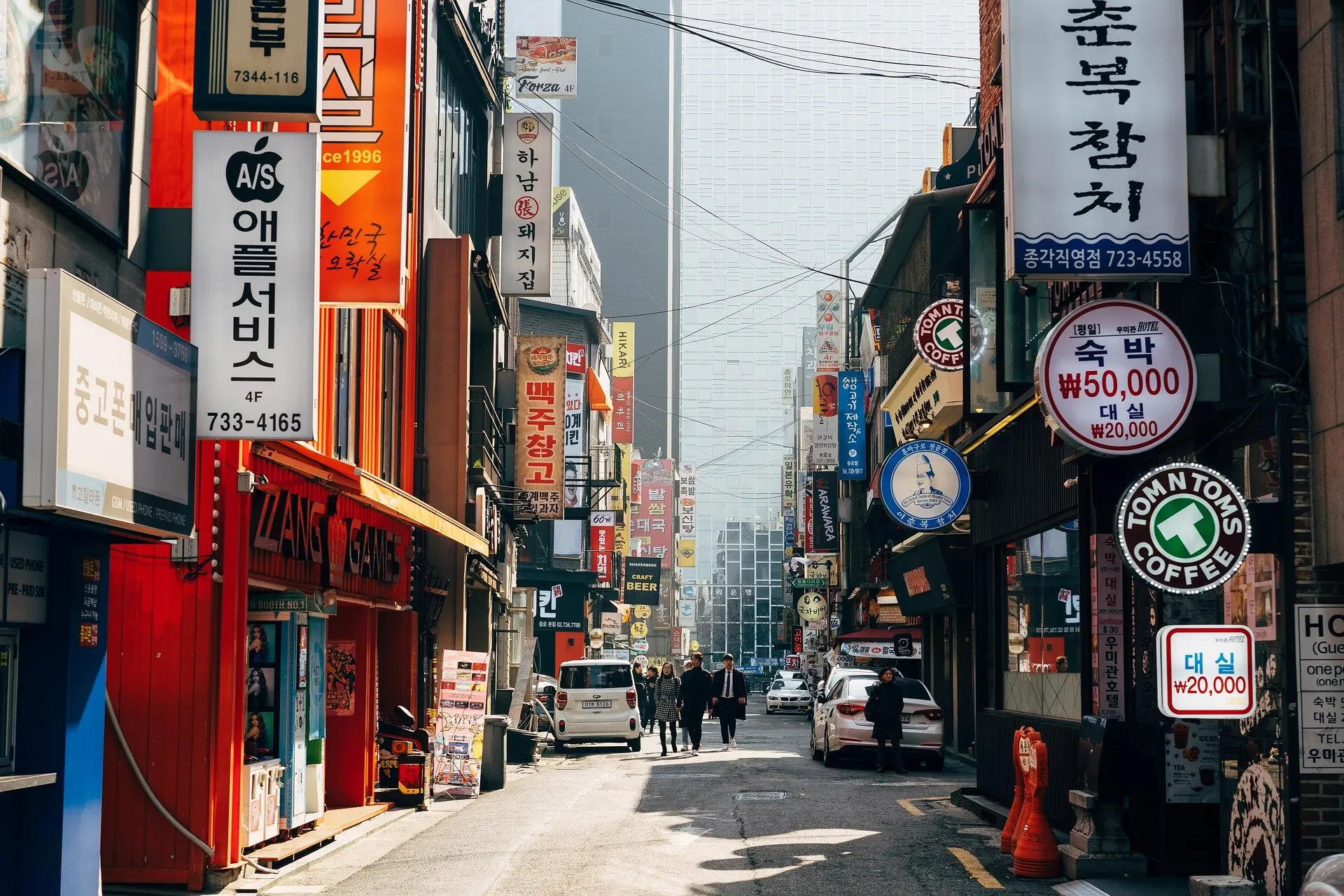 English Language Schools in South Korea | Eslbase.com